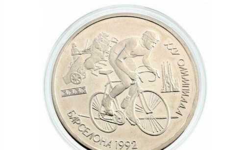 Памятная монета 1 рубль Велосипедный спорт в капсу
