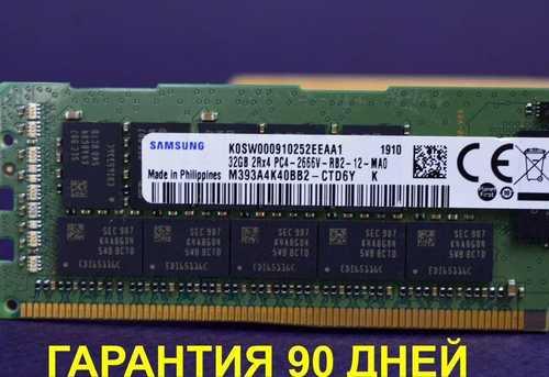 DDR4 32GB ECC 2666 samsun