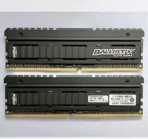 Crucial Ballistix DDR4 8GB 2666NHz - USA