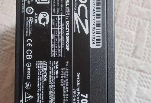 Блок питания Ocz 700w