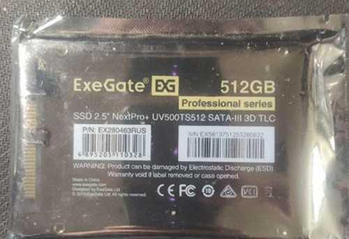 SSD 2.5" SATA накопитель ExeGate NextPro+