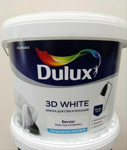 Краска Dulux