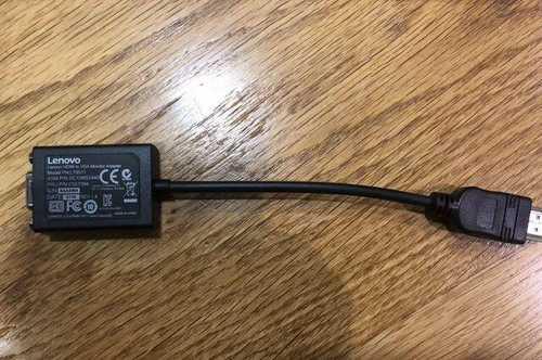 Lenovo hdmi to VGA Monitor adapter LT 8511