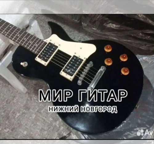 Электрогитара Cort CR100 Les Paul Индонезия