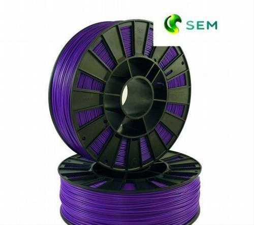Фиолетовый PLA пластик SEM 1,75 мм