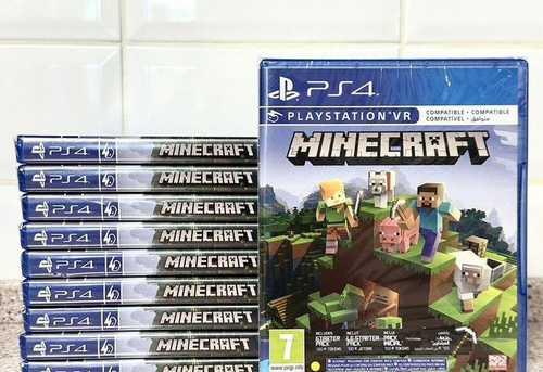 Minecraft PS4 / PS5