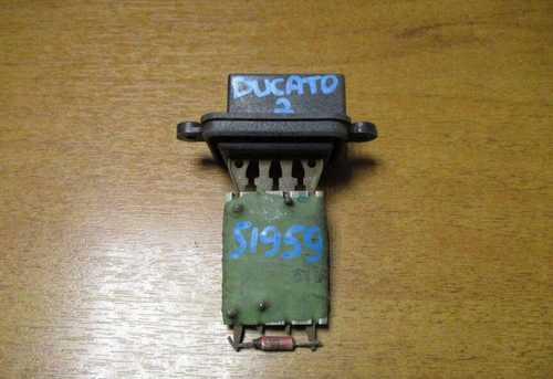 Резистор отопителя Fiat Ducato 2