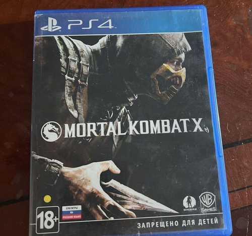 Mortal kombat x ps4