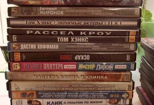 DVD диски Фильмы Сериалы Музыка Аниме