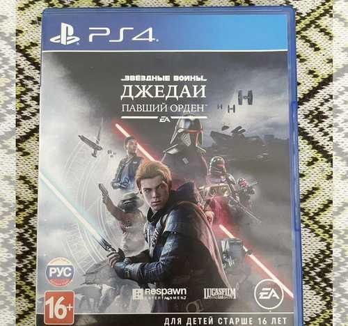 Star Wars: Jedi fallen order,диск для PS4