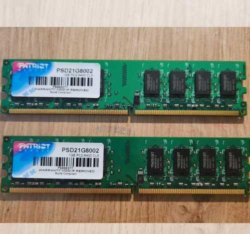 Оперативная память ddr2 dimm