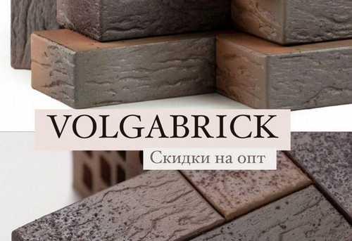 Облицовочный кирпич VolgaBrick