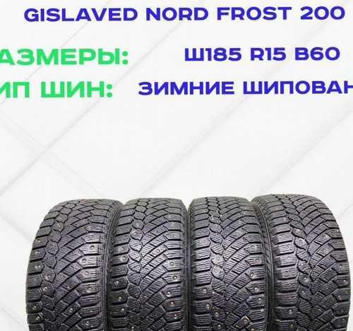 Gislaved Nord Frost 200 185/60 R15