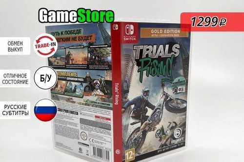 Б/у Trials Rising (Nintendo Switch, русские субтит