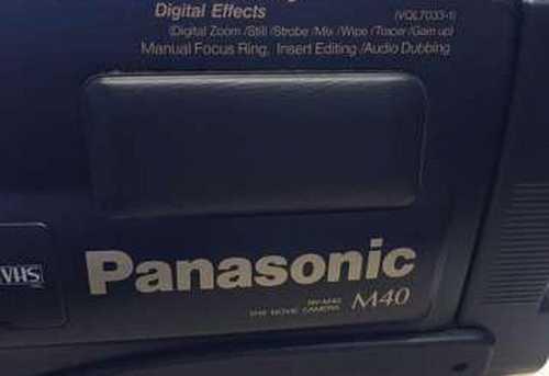Видеокамера Panasonic NV-M40E