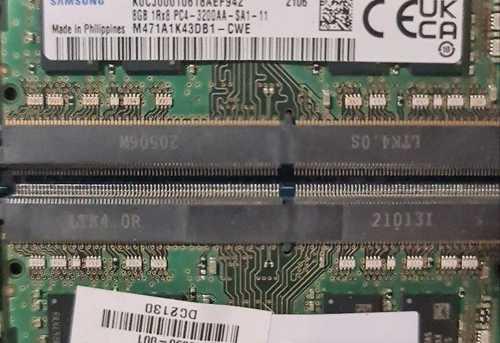 Ddr4 16gb 3200 Samsung so-dimm