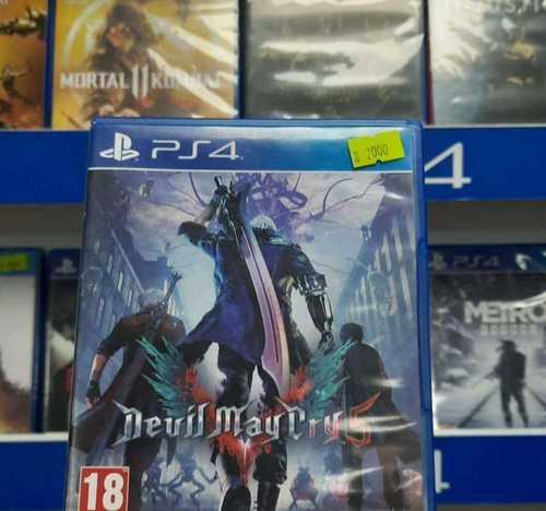 Devil may cry 5 ps4