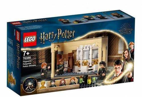 Lego Harry Potter 76386 Ошибка с оборотным зельем