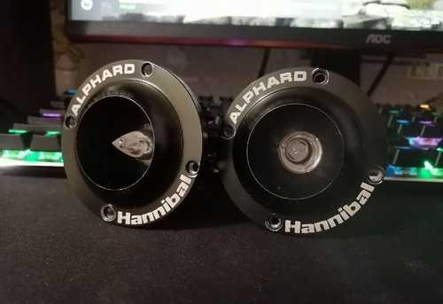 Рупоры Alphard Hannibal HLG 25 NEO