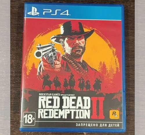 Red dead redemption 2 PS4 Hogwarts Legacy PS5