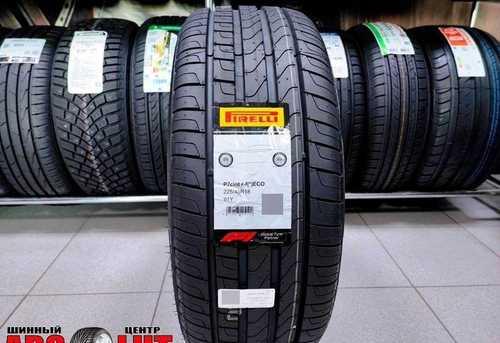 Pirelli Cinturato P7 225/45 R18 91Y