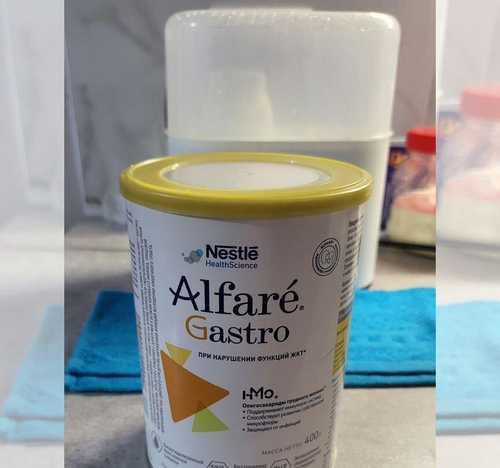 Смесь Alfare gastro(альфаре гастро)