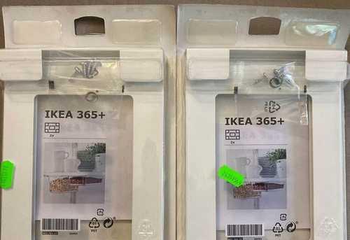 Держатель для контейнеров IKEA