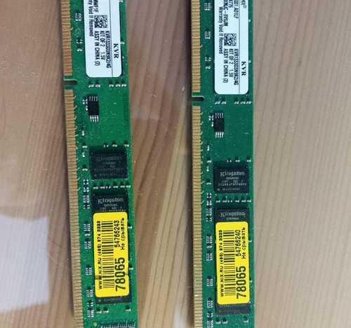 Оперативная память ddr3 4 gb 1333 kingston