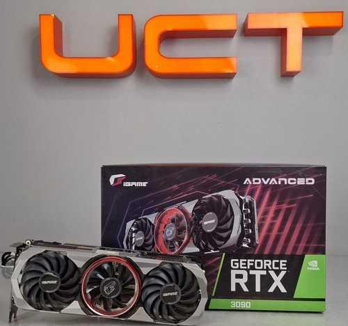 Видеокарта ColorFul iGame RTX 3090 Advanced OC-V 2