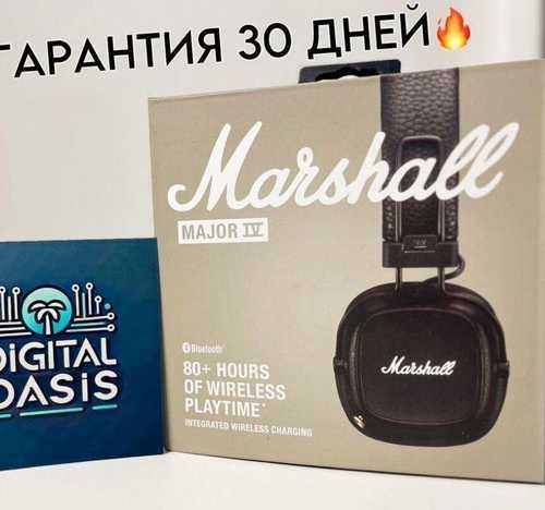 Наушники Marshall Major 4 (Гарантия)