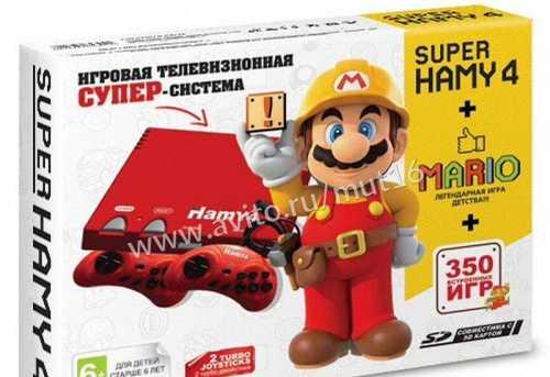Sega - Dendy "Hamy 4" 350-in-1 Mario Red Хами 4