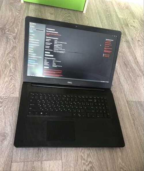 Dell inspiron 5770