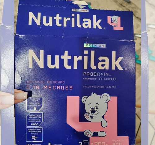 Смесь nutrilak 4