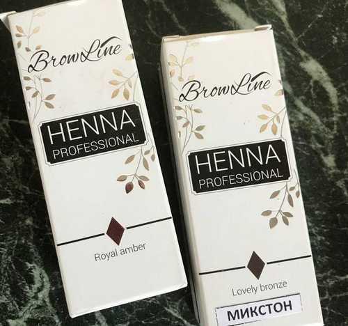 Хна для бровей Browline