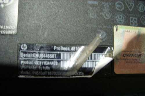 Ноутбук HP 4510s в разборке с проблемами