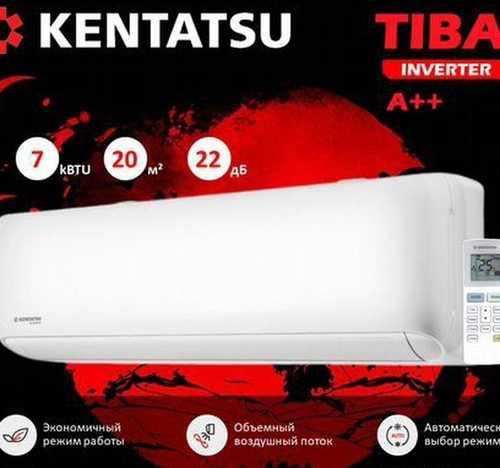 Кондиционер Kentatsu tiba inverter