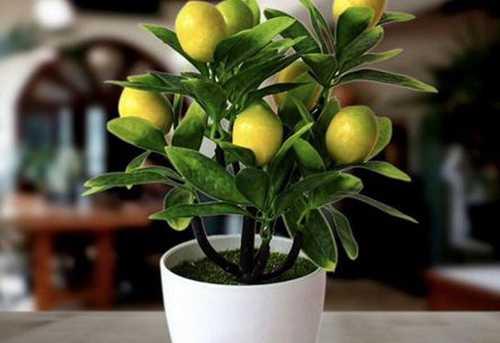 Лимонное дерево с плодами Искусственное