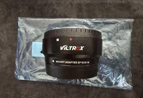 Адаптер переходник Viltrox EF-EOS M бу