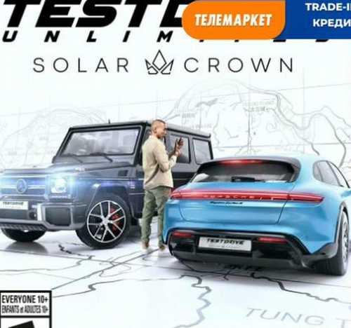 Игра для PS5 Test Drive Unlimited Solar Crown (Русские субтитры)