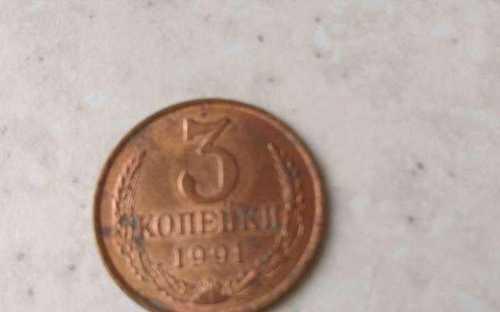 Продам монеты СССР