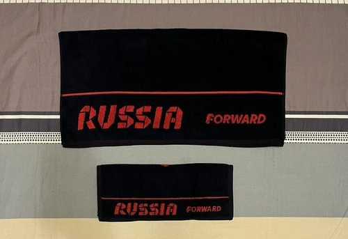 Новый оригинальный комплект полотенец forward