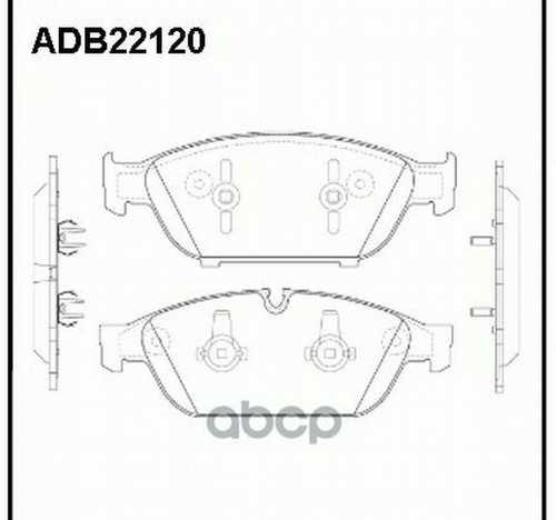 Колодки тормозные дисковые перед ADB22120
