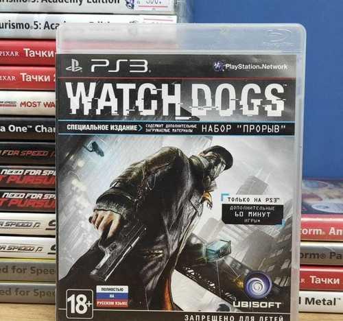 Watch dogs ps3