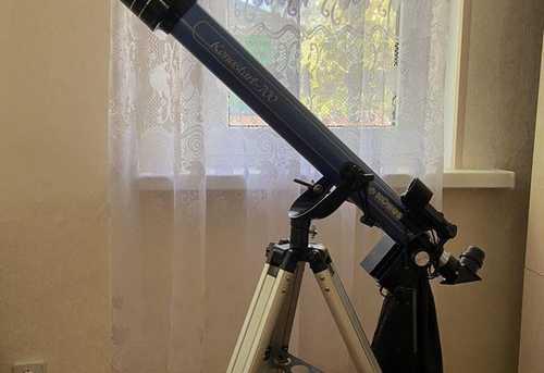 Телескоп Konustart-700