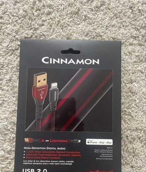 Кабель AudioQuest Cinnamon Lightning - USB-A 1.5m