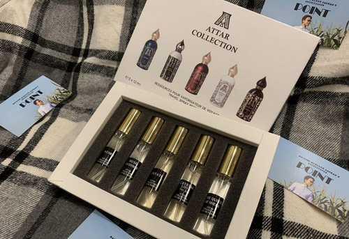 Подарочный набор женский Attar