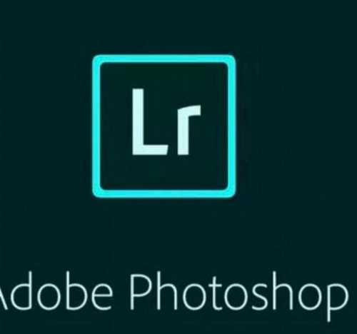 Adobe Photoshop Lightroom 2022 бессрочная