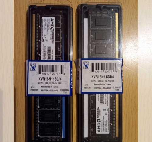 Оперативная память DDR3 4Gb Kingston KVR16N11S8/4