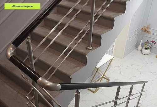 Перила для лестниц из нержавеющей стали