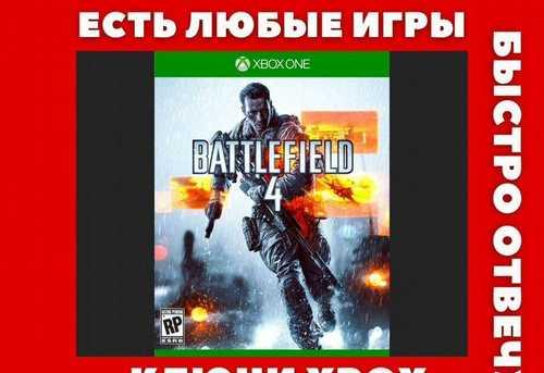 Battlefield 4 Xbox - Ключ Баттлфилд 4
